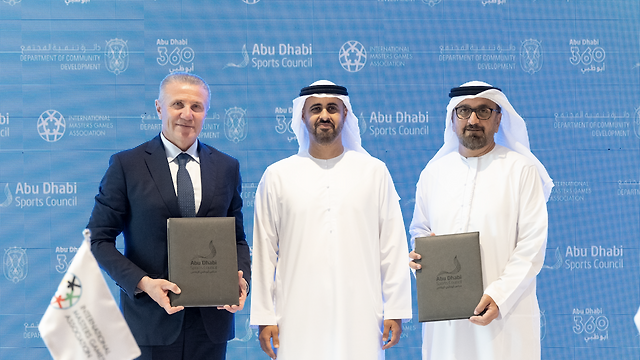 Imga Masters Games 2026